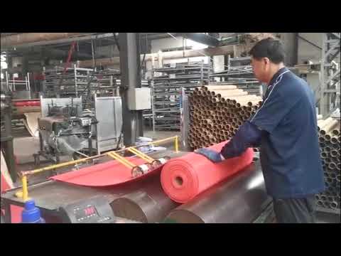 PVC Mat - PVC Floor Mat Latest Price, Manufacturers & Suppliers