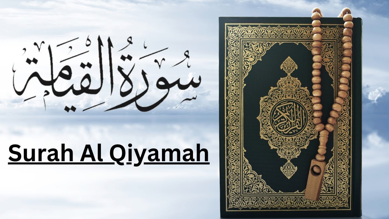 Abdullah Maasum is a young man Surah Al Qiyamah