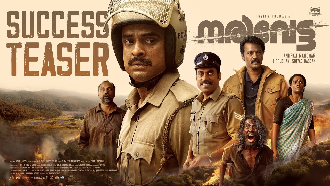 Narivetta Trailer | Narivetta (2025) Malayalam Movie Official HD Trailer, Teaser & Video Songs ...