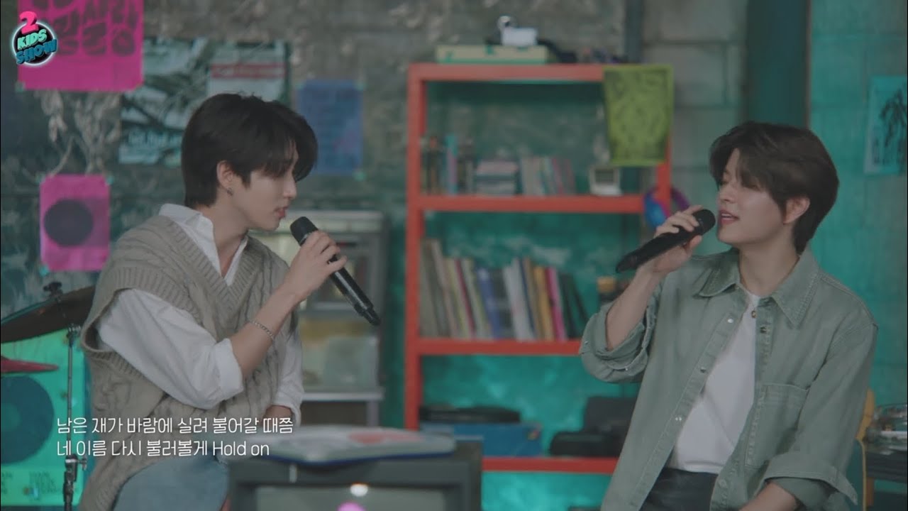 VOLCANO , HOLD ON - SEUNGMIN & HAN STRAY KIDS