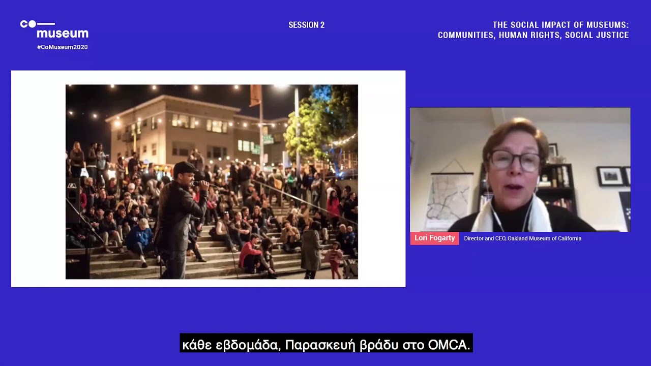 CoMuseum 2020 | Lori Fogarty: Museum of the People for the 21st Century