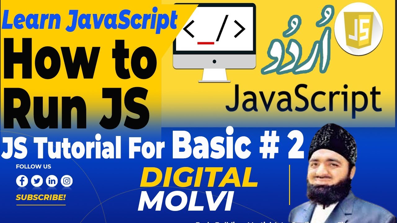 JavaScript Tutorial for Beginners: Learn JavaScript in Urdu | How to Run JavaScript  Code