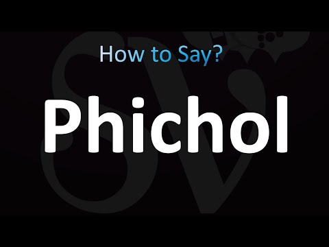 How to Pronounce Phichol (CORRECTLY!)