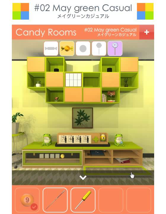 (Funkyland) Candy Rooms Escape 2 walkthrough