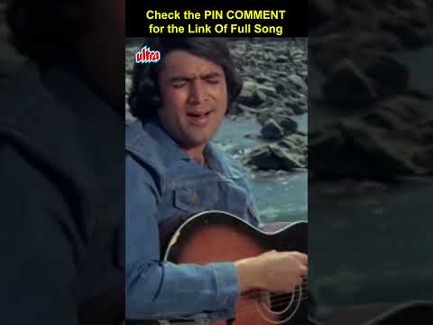 मेरे नैना सावन भादों - राजेश खन्ना का जबरदस्त गाना - Kishore Kumar | Maine Naina Sawan Bhado
