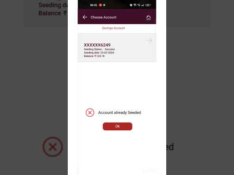 Aadhaar Seeding status/check NPCI/DBT link to bank account Ippb #aadhaar #seeding #status #shorts