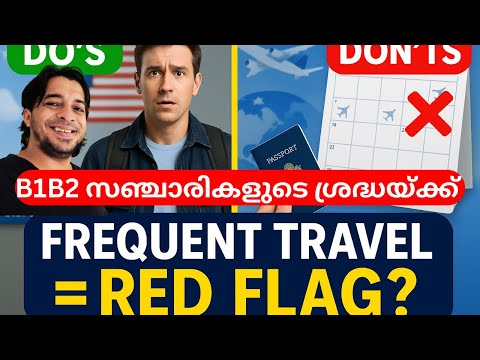 B1B2 Visa Mistakes Frequent Travelers Must Avoid!