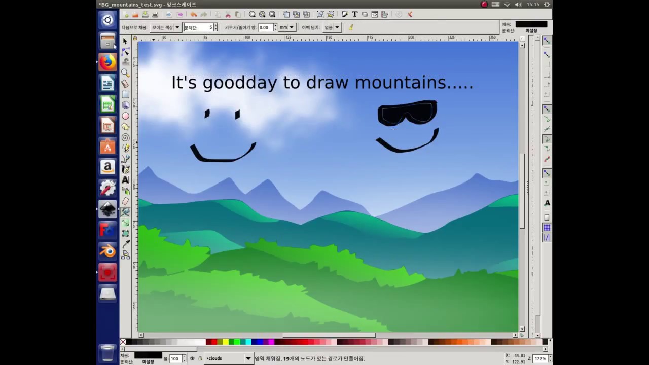 Drawing mountains with INKSCAPE ;] for game Background ?