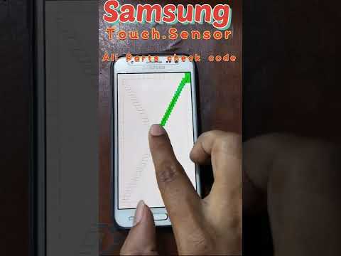 touch.sensor check code