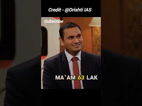 What is Your UPSC Roll No. | UPSC Interview| #upsc #ias #shortsfeed #subscribe