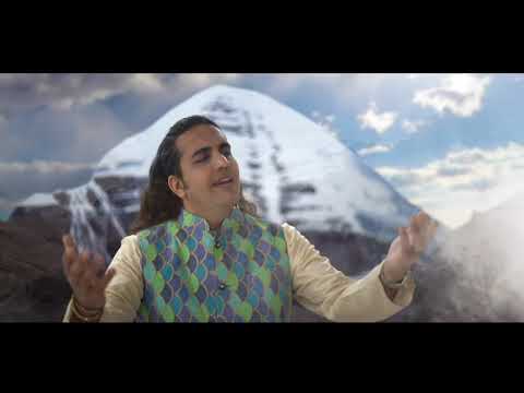 Shiv Kailasho Ke Wasi | Lord Shiva Song | Shiv Bhajan | By Ankit Batra