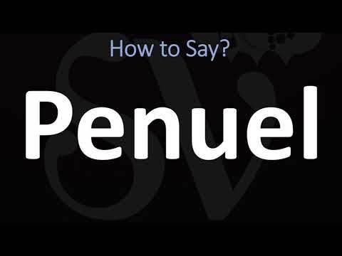 How to Pronounce Penuel? (BIBLE)