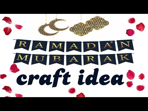 Ramadan craft idea /ramadan decoration /ramadan wallhanging craft idea