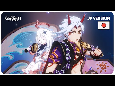 TM Revolution Sings as Arataki Itto | Itto and Paimon Singing (JP Cutscene) Genshin Impact 4.6