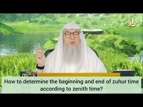 How to determine beginning & end time of dhuhr? Hanafi timing / Authentic Hadith - Assim al hakeem