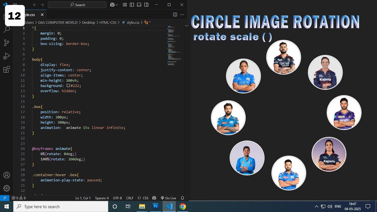 Circle Image Rotation Animation Effects || Pure Css and Html Tutorial for Beginers.