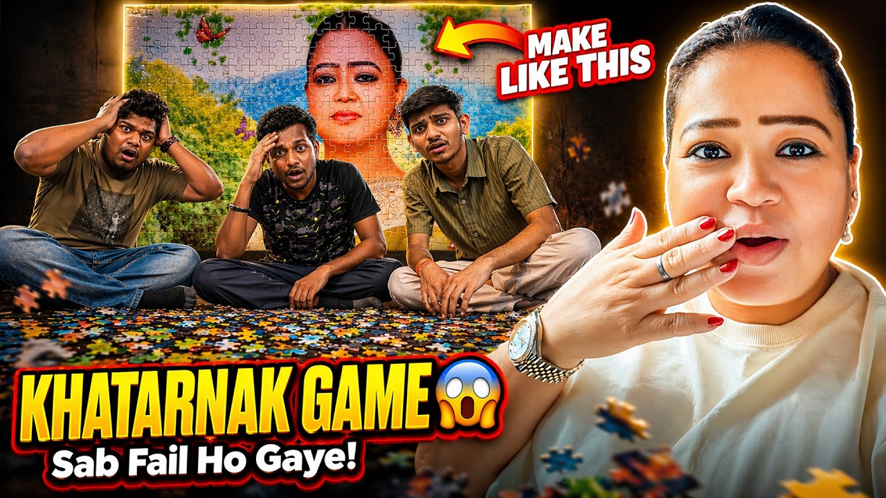 Ye Kaise Game Hai Jisne Dimaag Kharaab Kar Diya 😱 | Bharti Singh | Harssh Limbachiyaa | Golla | Yash