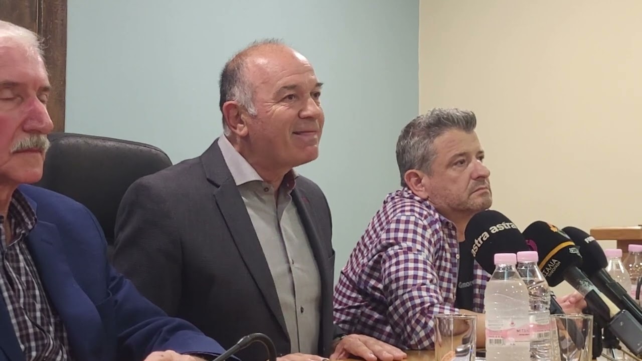 Α.Δ.Ε.Δ.Υ. Λάρισας: «Να συμμετάσχουν μαζικά στην απεργία οι εργαζόμενοι ...