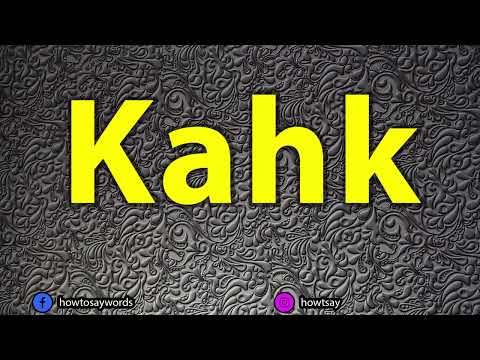 How To Pronounce Kahk كحك