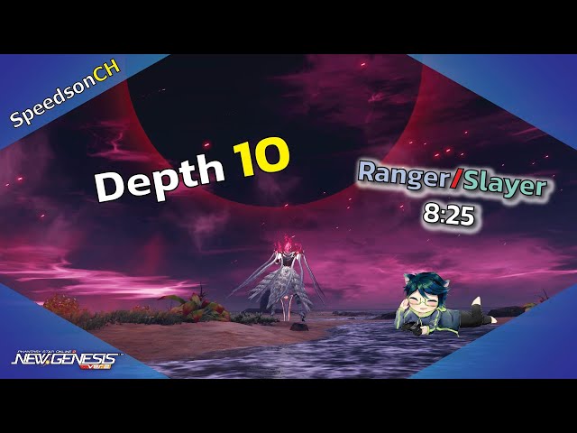 [PSO2:NGS] 虚構の光芒 | Extra Duel: Fictitious Beam Depth 10 Rank 10 (Ra/Sl ...