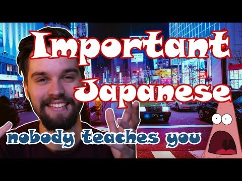 10 USEFUL JAPANESE WORDS NOBODY TEACHES YOU FOR TRAVEL IN JAPAN