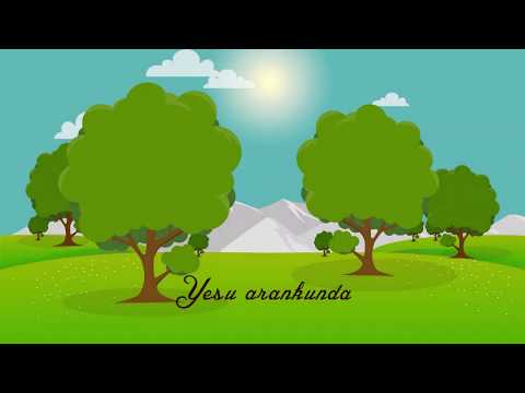Yesu arankunda (Indirimbo y'abana)