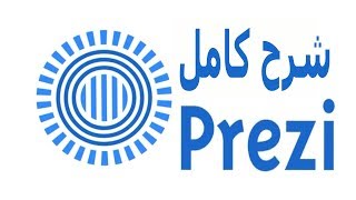 شرح برنامج لارب لعمل المخطط الانسيابي وتنفيذ الخوارزمية Larp ...