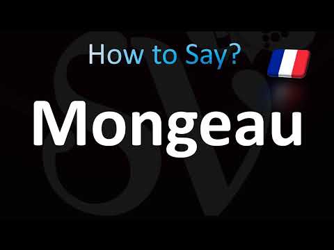 How to Pronounce Mongeau (French)