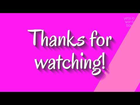 How to say "jungian"! (High Quality Voices)