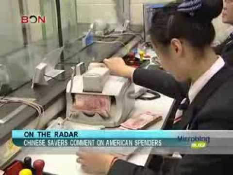 Chinese savers comment on American spenders - Microblog Buzz - March 3,2014 - BONTV China