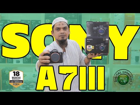 sony a7 mark III body unboxing bd price 2025, sony original 18 Months warranty 4k video āĻāĻĻ āĻ
āĻĢāĻžāϰ āĻāϞāĻā§