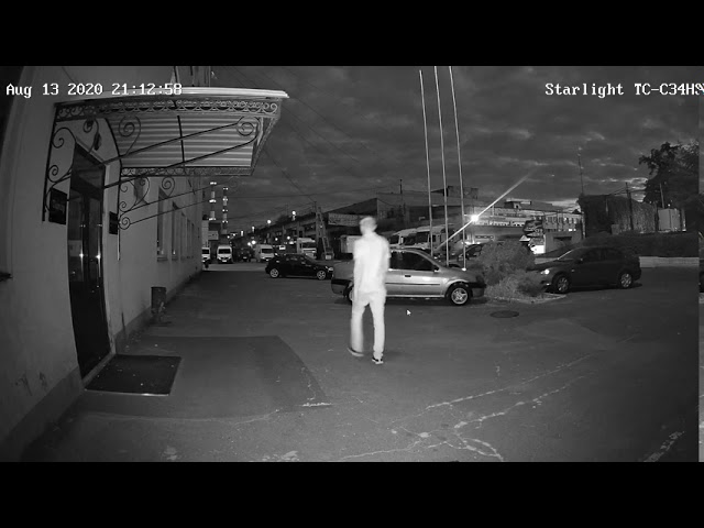 Tiandy TC-C34HS 4MP Fixed Starlight IR Turret Camera, 2.8 mm | ERC ...