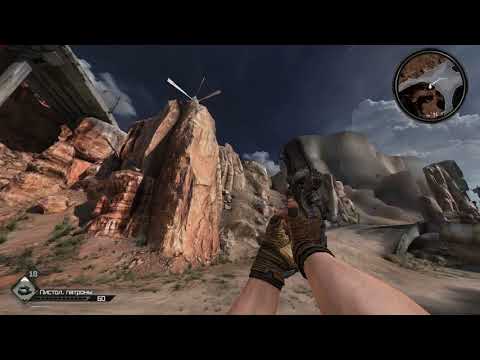 Steam Community :: RAGE