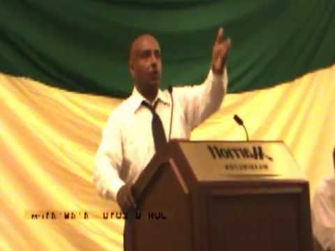 Dr. Negussie Nega biography: 13 things about Ashton, Maryland ...