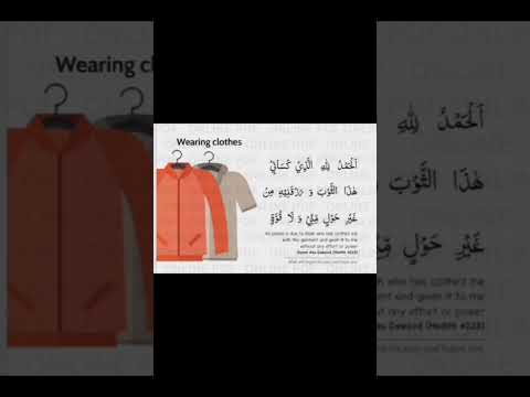 Dua when wearing clothes #dua #sunnah #islam