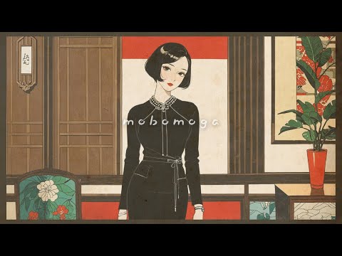 [playlist] A Modern Girl Moment | 1900s jazzy&lofi hip hop |