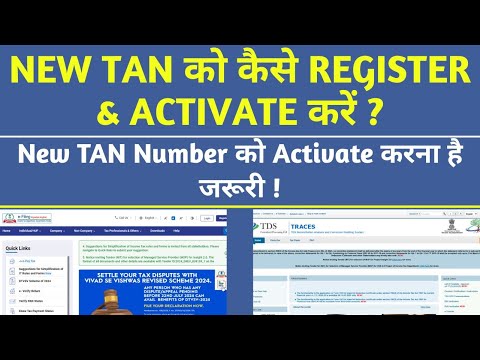 New TAN Registration & Activate Process on Income Tax Portal – Step-by-Step Guide!