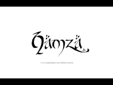 Stylish name hamza / unique name hamza by (tmrk1)