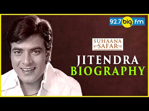 Jitendra (Ravi Kapoor) Biography In Hindi | Suhaana Safar
