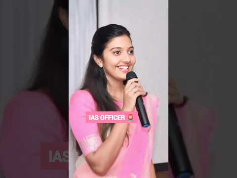 IAS officer Srushti Jayant Deshmukh🌻#srushtideshmukh #upsc #shorts #ias