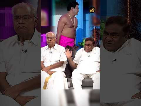 😂Kota srinivas Garu & Babu Mohan Funny Comedy