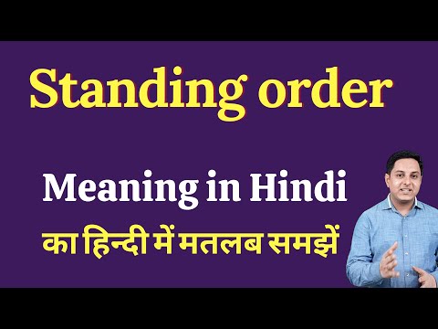 Standing order meaning in Hindi | Standing order ka kya matlab hota hai | Spoken English Class