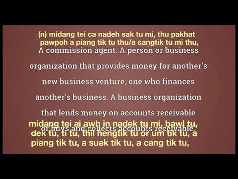 factor meaning in English Ngawn