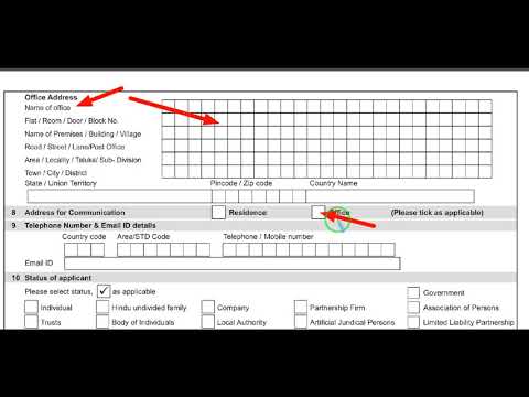 how to fill pan card form in tamil