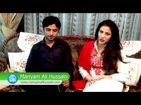 Mariyam Ali Hussain launched official website