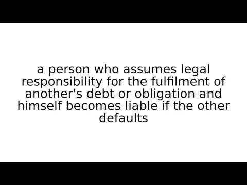 surety #legal #term #terms #english #meaning #meanings #definition #definitions
