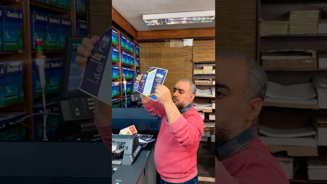 How to Print a 150gsm Glossy Brochure with Two Fold Lines | Digital Print Guide