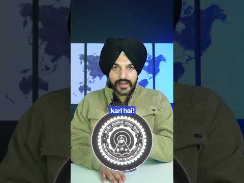 RICHEST IAS OFFICER OF INDIA!! #informative #iasofficer