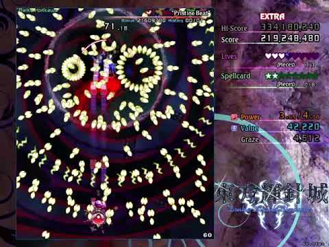 Steam Community :: Video :: Touhou 14 Double Dealing Character - Extra ...