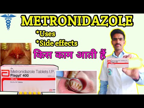 Metronidazole tablets 400 mg | metronidazole tablets 400 mg uses in hindi | metronidazole | Nclex